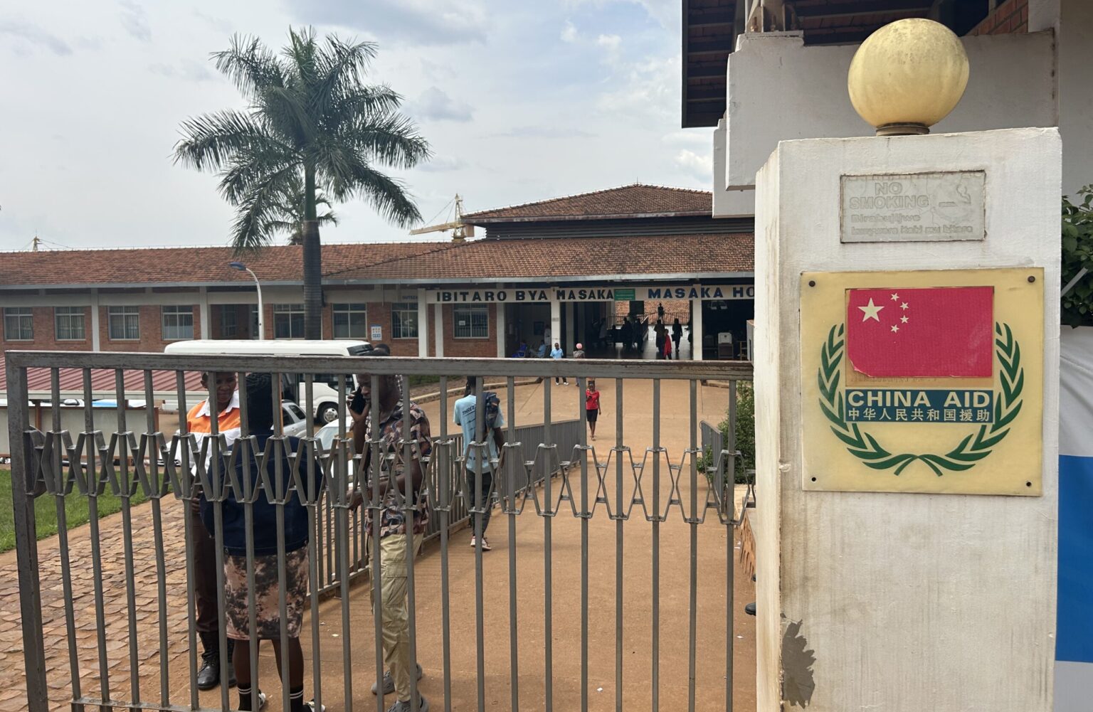 China Has Invested Heavily In Rwanda’s Healthcare And USAID's Closure ...