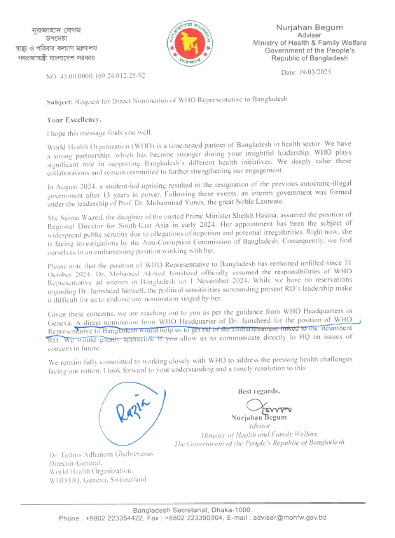 WHO’s South-East Asia Regional Director In Geneva While Bangladesh Has ...